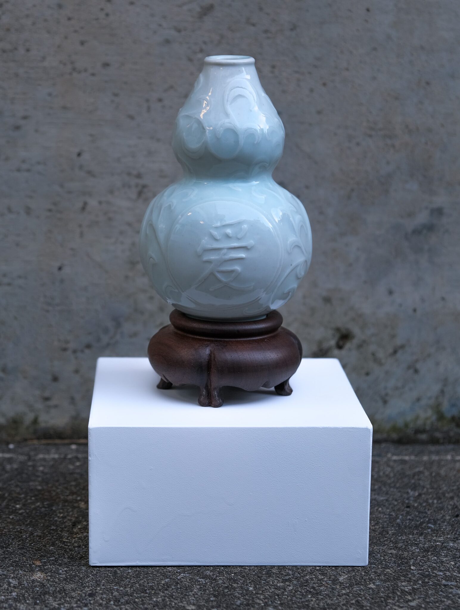 Emily Woo - Greenwich House