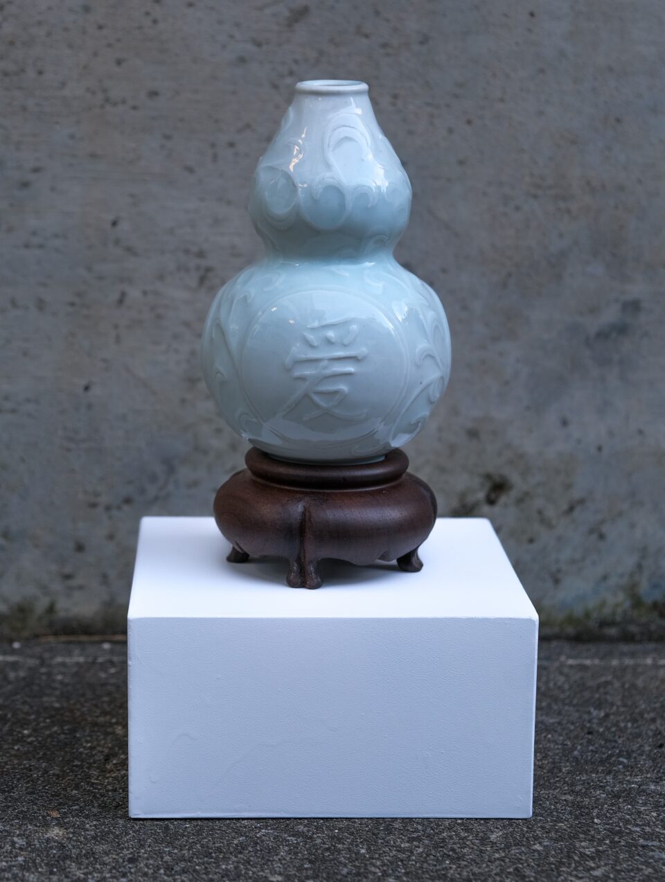 Emily Woo - Greenwich House