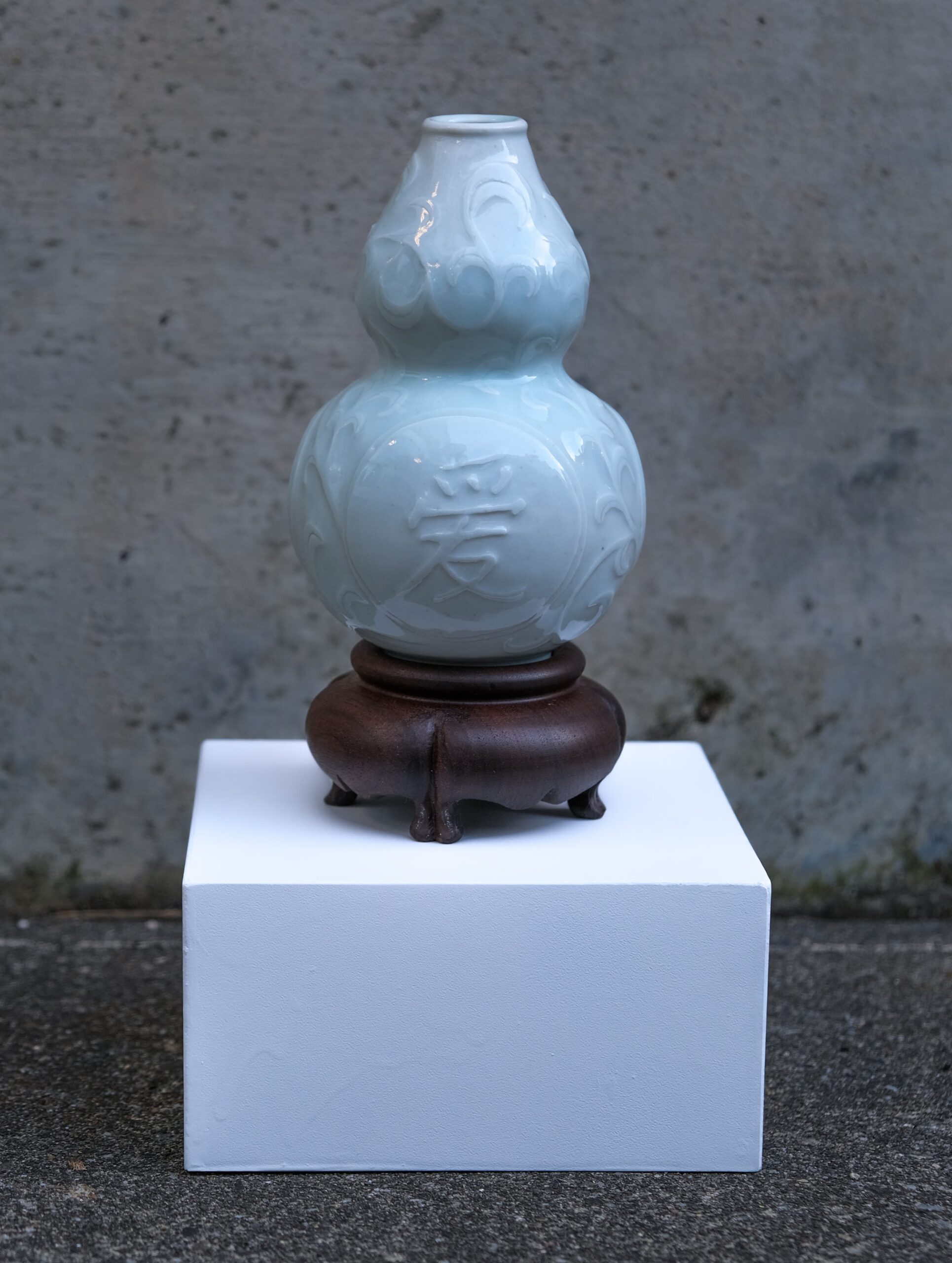 Emily Woo - Greenwich House